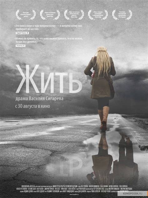 Джонни Взял Ружьё Книга Скачать - songsdirection