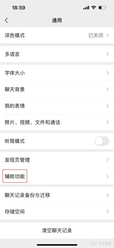 微信消息群发设置攻略,如何实现按标签群发? 知乎 微信消息群发设置攻略,如何实现按标签群发? 知乎