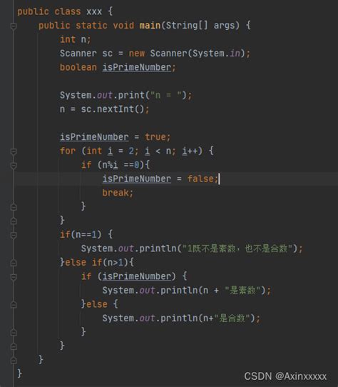 Java判断合数或素数java用方法判断质数合数 Csdn博客