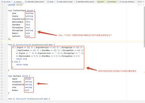 dao 组件痛点及改进 goframe官网 类似php laravel java springboot的go语言开发框架