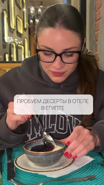 Отдых в египте Youtube