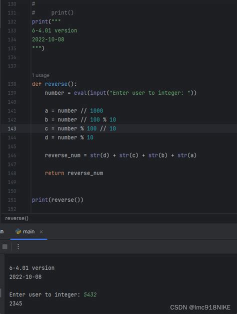 Python（mytriangle 模块和反向显示一个整数题型答题示例） Csdn博客