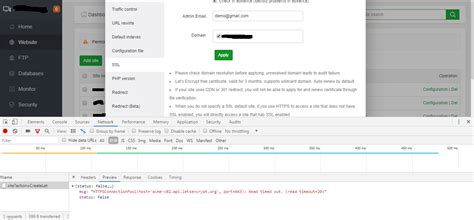 Cant Create A Ssl Certificate Lets Encrypt Aapanel Free Hosting Control Panel One Click