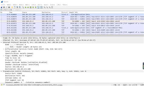 Wireshark通过报文分析ip地址 Wiresharkipv6报文分析实例 烂漫树林的技术博客 51cto博客