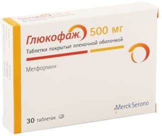 Глюкофаж 1000. Инструкция по применению. Справочник лекарств ...