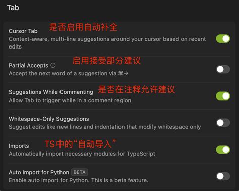 Cursor Ai 编辑器完全指南 革命性的 Ai 代码编辑器 曜灵（sun）site