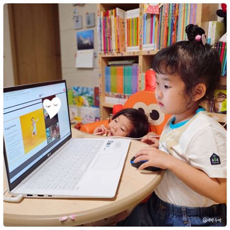 어린이 화상영어 캠블리키즈 1년 50할인 이벤트로 엄마표 영어시작 할인코드 안내 네이버 블로그