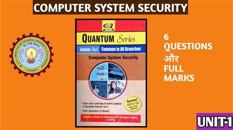 Computer System Security Aktu Most Important Questions Unit 1 Aktu Css 100 Fix