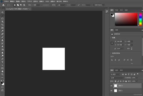 【misc】ctf图片隐写总结类（中篇） ctf一张空白图片 csdn博客