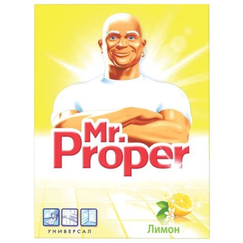 Чистящее средство 400 г, MR.PROPER (Мистер Пропер) 'Лимон', универсал ...