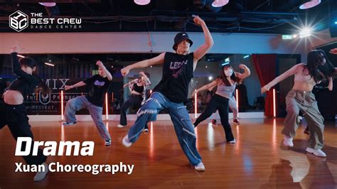 "Drama" aespa X TBC X XUAN CHOREOGRAPHY X FREESTYLE - YouTube