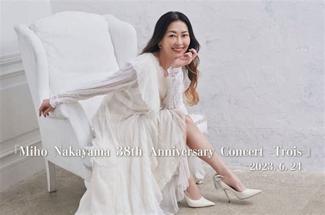 才宣布取消今日音樂會！《情書》中山美穗倒臥家中浴缸過世 享年54歲