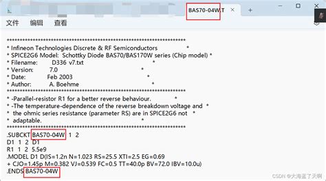 【ltspice】导入第三方元件库 之 subckt文件类型 ltspice元件库 csdn博客