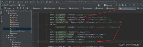 【dvadmin教程】新增一个app并且创建一个curd模型 Csdn博客