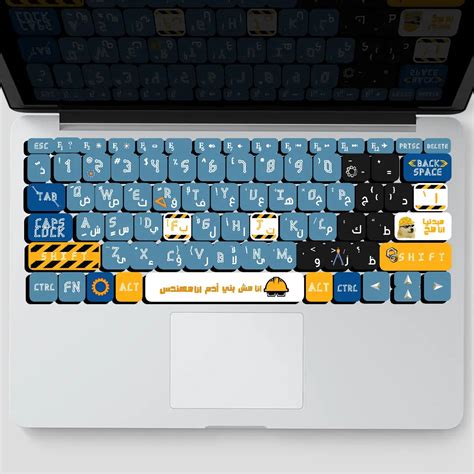 Engineering Keyboard Stickers