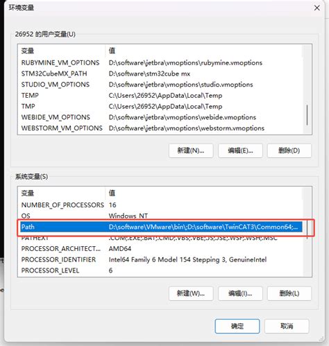 解决python出现pip不是内部或外部命令，也不是可运行的程序或批处理文件的问题 pip 不是内部或外部命令 也不是可运行的程序 或批处理文件。 csdn博客
