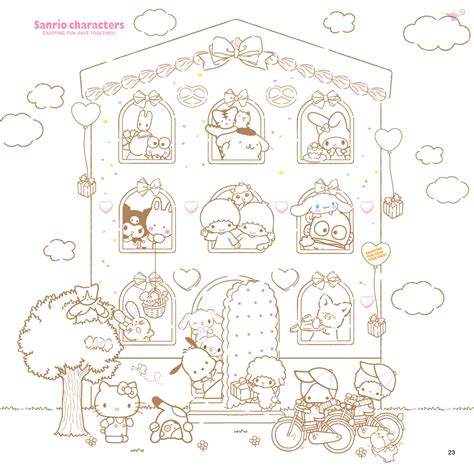 알라딘 미리보기 산리오캐릭터즈 컬러링북