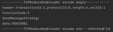 简单易用的springboot Netty实现modbus Tcp主站的物联网云平台 物联沃 Iotword物联网