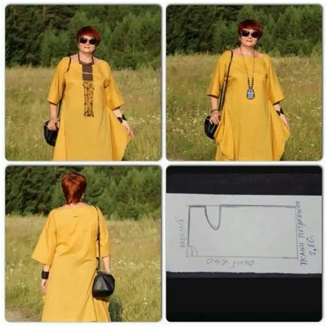 Юбка-скатерть: элементарно и красиво! И снова бохо: удобно, стильно и ...