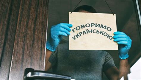 В одеському кафе відвідувачці відмовили в обслуговуванні українською та
