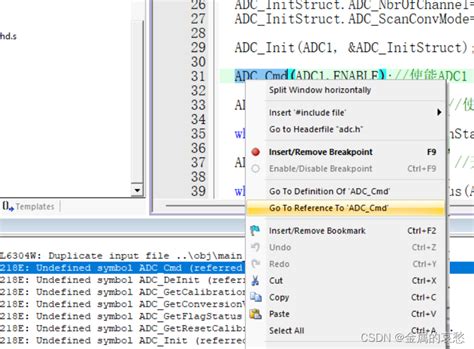 Keil 5出现error L6218e Undefined Symbol解决方法undefinedsymbol怎么解决keil5 Csdn博客