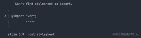 解决 sass 报错 can t find stylesheet to import使用 vue 进行 npm run 掘金