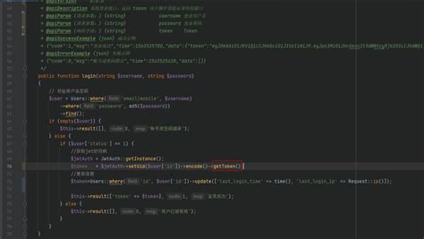 框架多处bug Issue top think framework GitHub