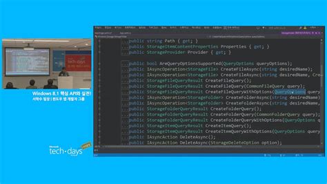 3 Windows 81 핵심 Api 와 실전 Techdays Mini 앱개발 세미나 시리즈 2회 Youtube