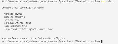 微信小程序云开发使用typescript 静由心生 博客园