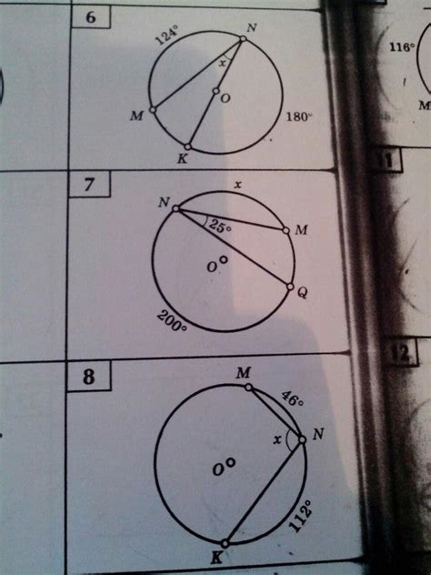 Центральные и вписанные углы 8 класс задачи на готовых чертежах с ответами