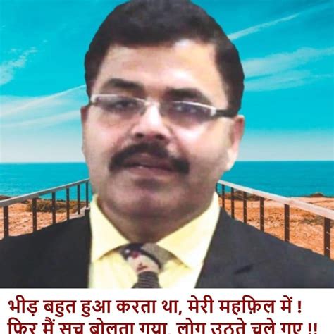 Coaching Institute Delhi