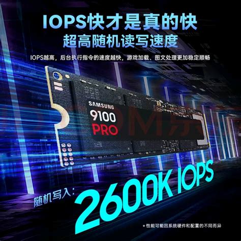 宏基gm9和三星9100pro那个性能更强【显卡吧】百度贴吧