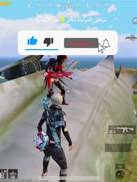 تحديت ابو بدله اكس 🥵بس عليمن انه روبر ولاك🥷😂🇮🇶😈💯 Youtube