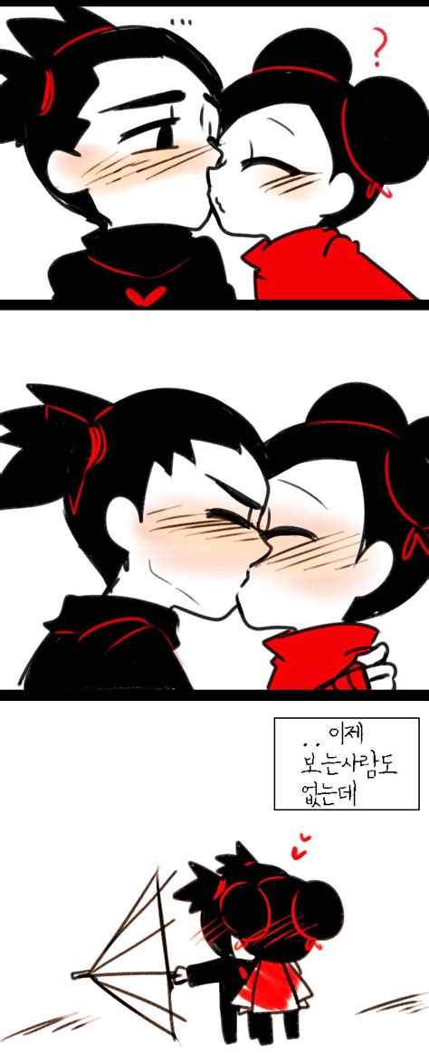 30 Best Pucca Fun Love Images On Pinterest Pucca Animated Cartoons