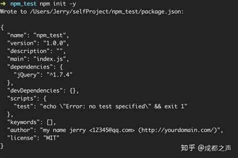 整理总结：npm常用命令与操作篇 知乎
