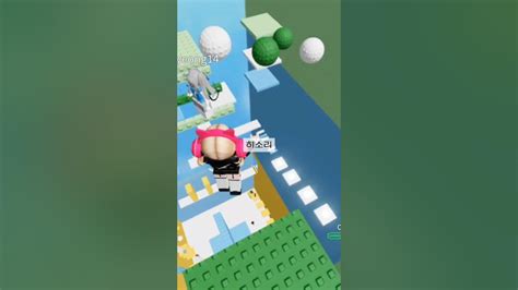 다시 돌아 온 외계 언어 컨텐츠 ️ 로블계 잇츠밍 새미 로블록스 똥킹 알고리즘아사랑해 추천 알고리즘 하이