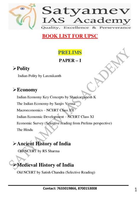 The Environment Pdf Book List For Upsc