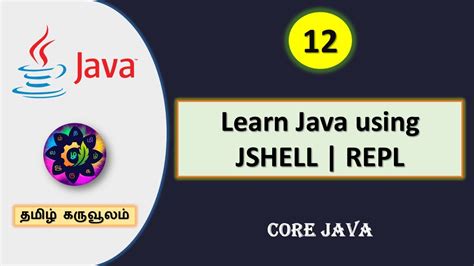 Learn Java Using Jshell Repl Tamil Youtube