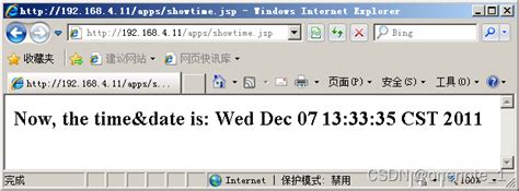apache与tomcat的整合 apache tomcat csdn博客