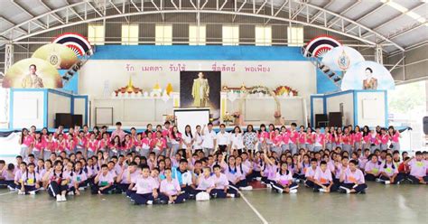 โครงการ Save Drugs Save Sex เด็กรุ่นใหม่ปอดภัยไว้ก่อน โดยสาขาส่งเสริมสุขภาพ Swu Physical Therapy