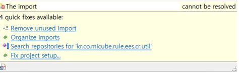Eclipse Import Cannot Be Resolved