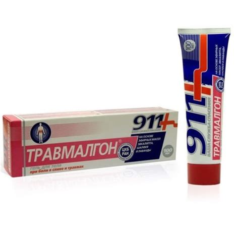 Фиброзим при инфекция и възпаления стомашно-устойчиви 320mg 30 капсули ...