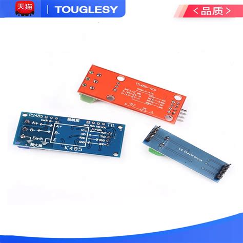 Ttl To Rs485 Module Uart Level Conversion Hardware Automatic