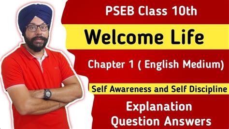 Welcome Life Class 10 Chapter 1 Lesson 1 10th Class Pseb Welcome Life