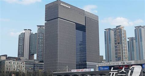 두산스코다파워 체코 Ipo 추진에두산그룹株 강세 핫종목