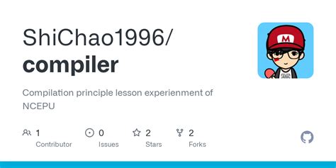 GitHub ShiChao Compiler Compilation Principle Lesson Experienment Of NCEPU