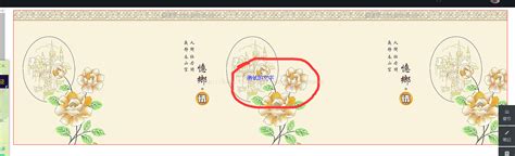 html上下左右居中显示 html div上下左右居中显示 csdn博客