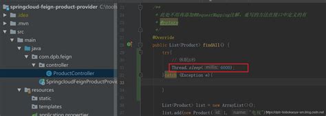 Springcloud Feign【超时时间设置】feign超时时间默认是多少 Csdn博客