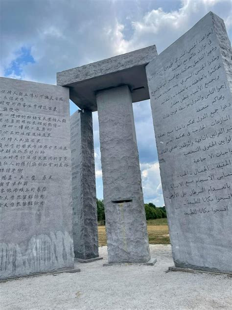 Guidestone File The Georgia Guidestones A Mysterious Monument Meant
