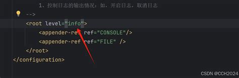 Java进阶学习笔记 logback的核心配置文件 java logback xml CSDN博客